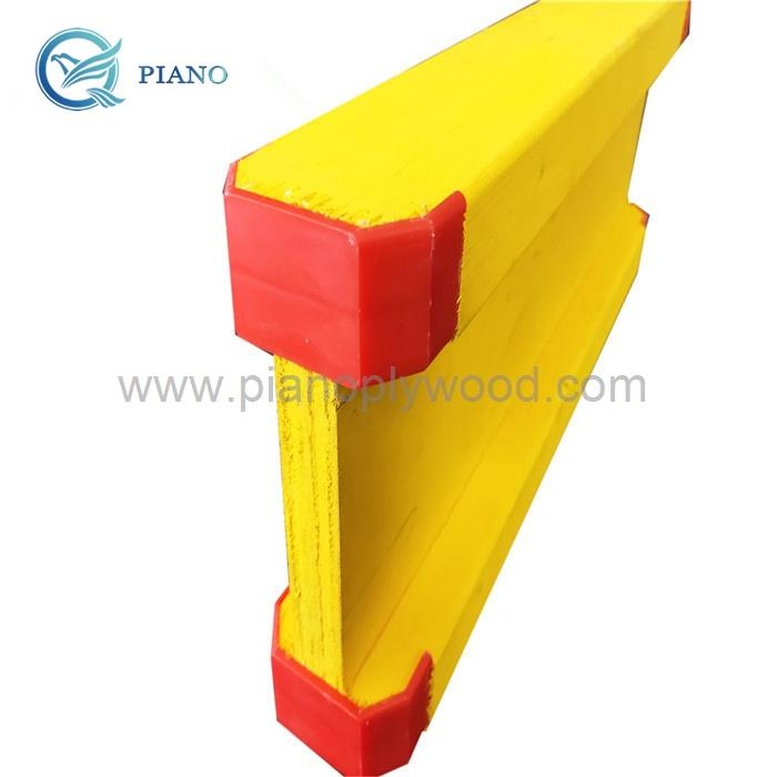 H20 Beam for sale - QINGE